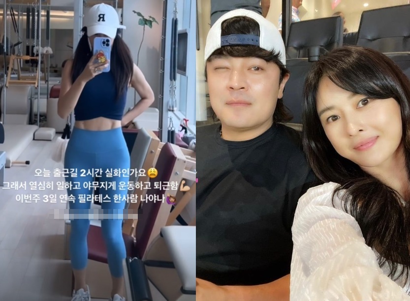 '추신수♥' 하원미, 49kg의 완벽 레깅스핏…애셋맘 몸매가 이 정도 (엑스포츠뉴스) - 나무뉴스