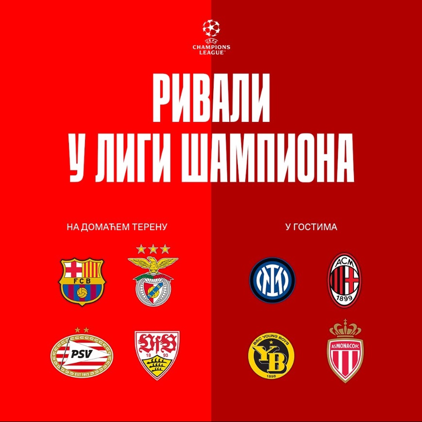 초대박! '김민재 VS 이강인' UCL 코리안더비 성사!...KIM은 바르샤, LEE는 맨시티 만난다 - 나무뉴스