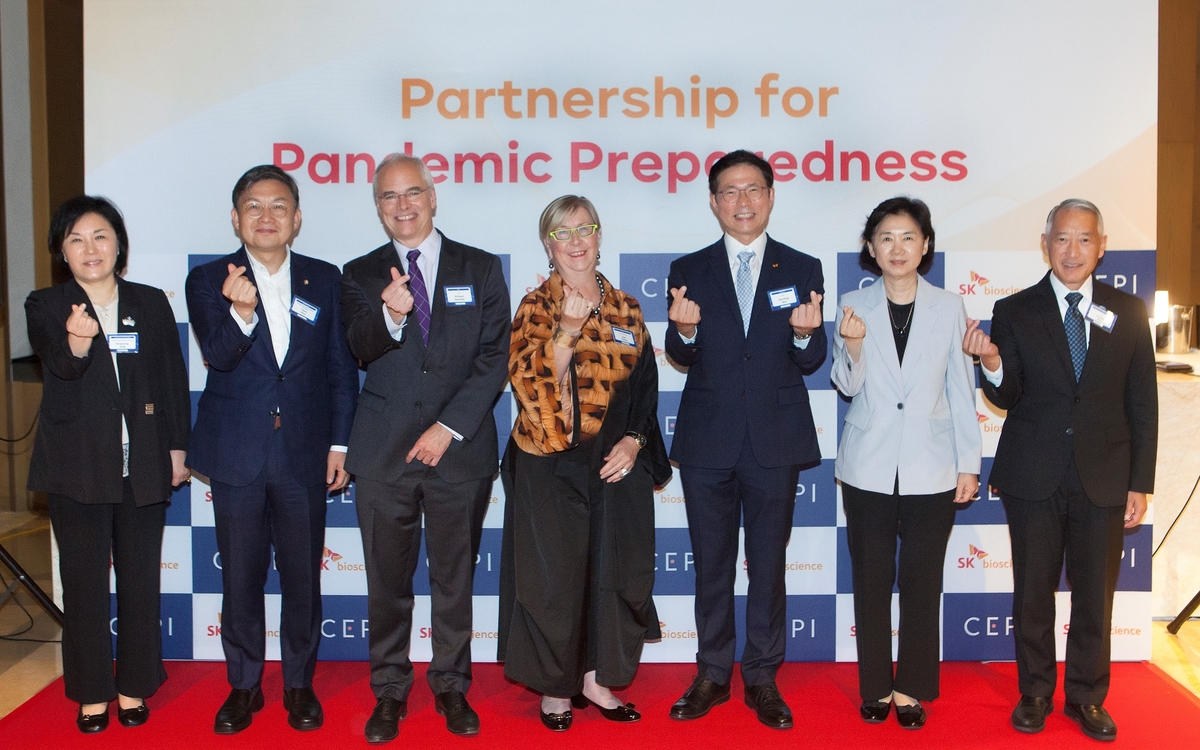 SK바이오사이언스 "팬데믹 대응 CEPI '100일 미션' 적극 동참" (연합뉴스) - 나무뉴스
