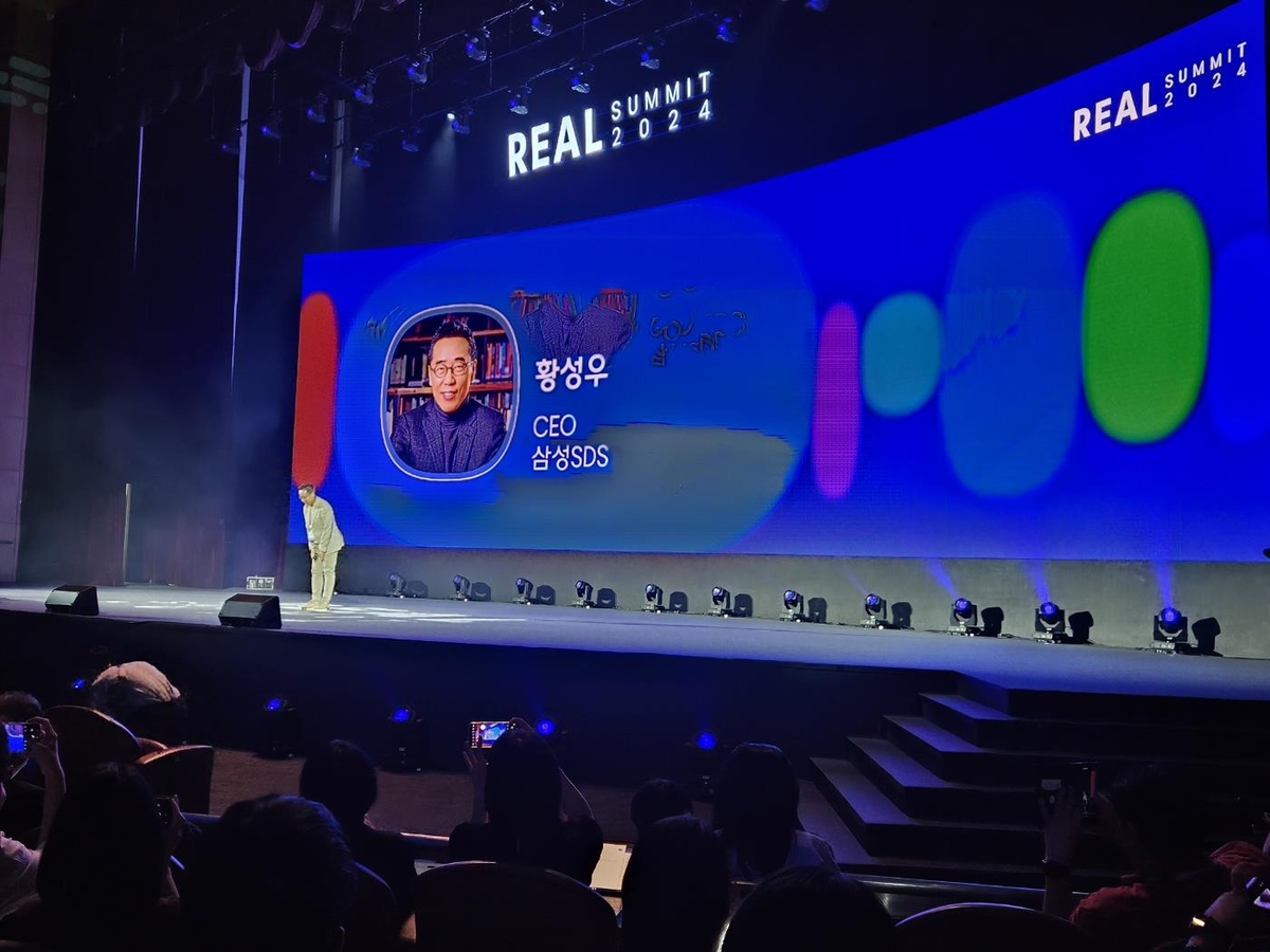 황성우 삼성SDS 대표 "내년 GPU 중심 AI 클라우드 본격화" - 나무뉴스