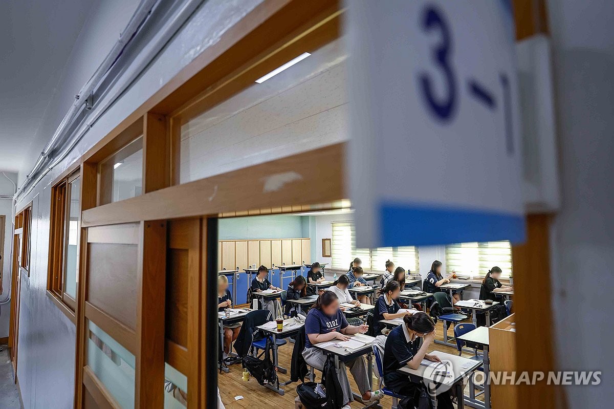 EBS "9월 모평 수학 난도, 작년 수능·올해 6월보다 쉬워"(종합) (연합뉴스) - 나무뉴스