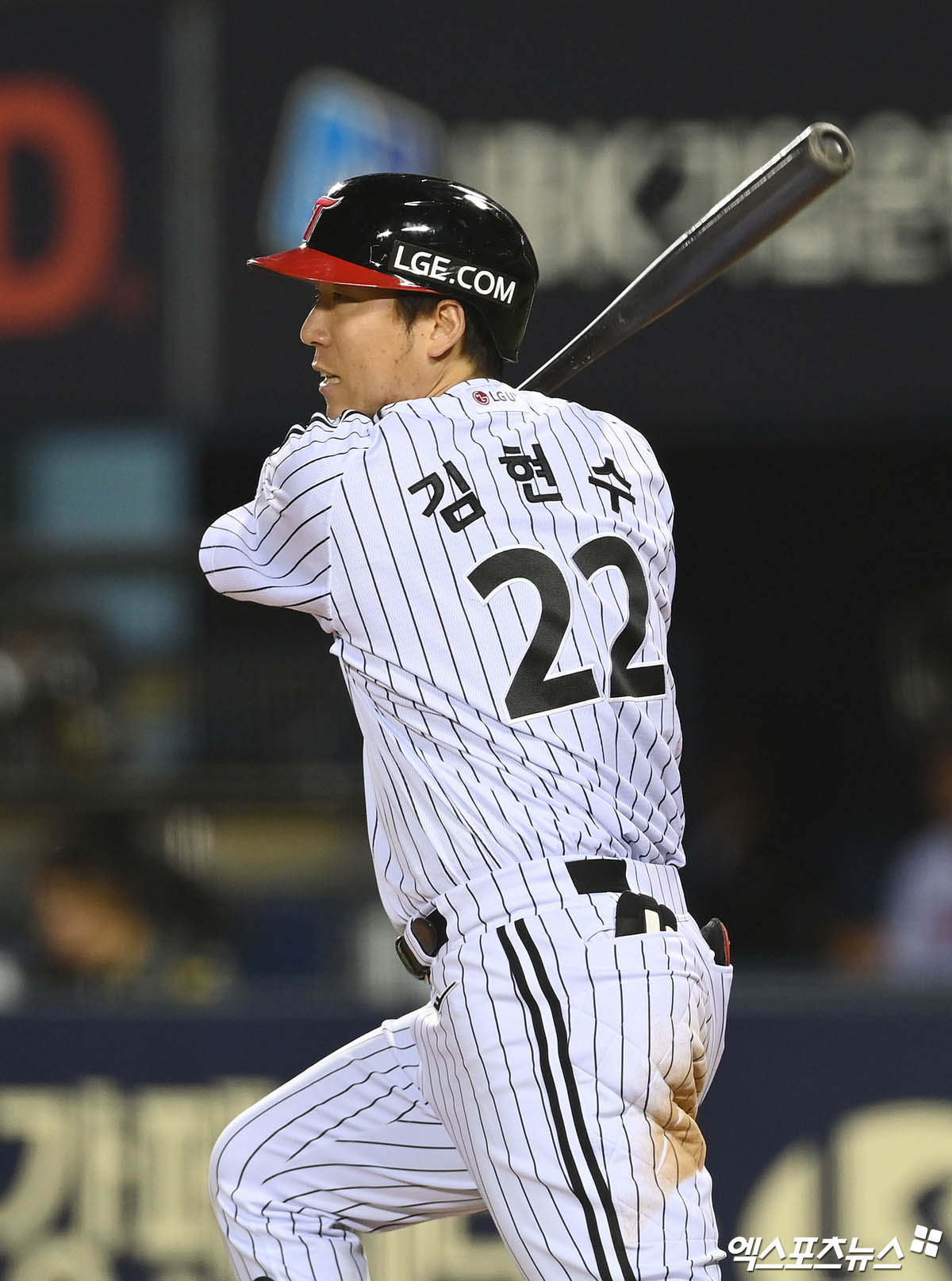 김광현 '쌍둥이 악몽' 지우는 QS…SSG, LG 4-2 제압하고 3연패 탈출 [잠실:스코어] - 나무뉴스