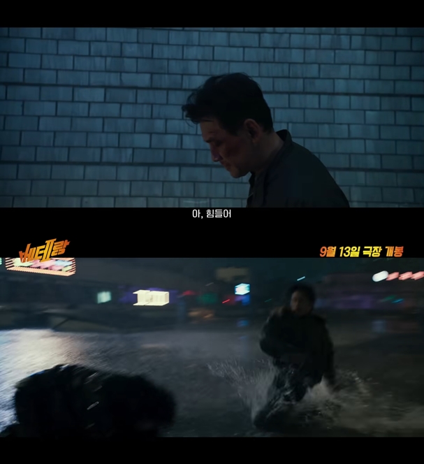 "4D 아니야?" 보는 이가 다 아픈, '정형외과 액션' 맛집 ['베테랑', 어2가 있네④] (엑스포츠뉴스) - 나무뉴스