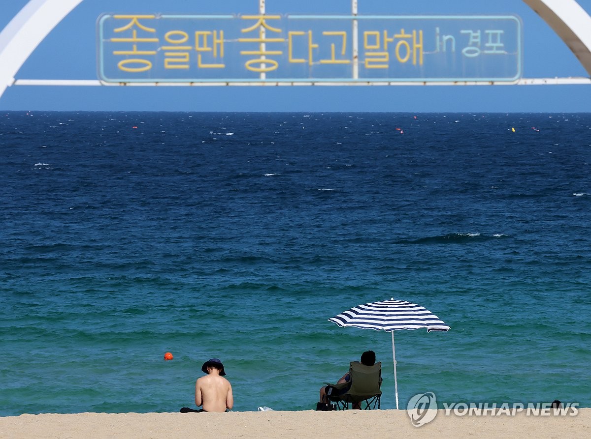 흐린 날씨·늦더위에…추석연휴 전력 최저수요 47.5GW 전망 (연합뉴스) - 나무뉴스