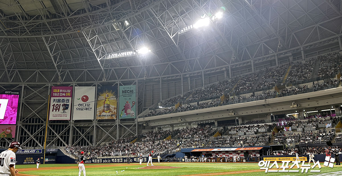 '사상 최초 1000만 관중 돌파' KBO, 포스트시즌 및 골든글러브 만찬 초청 이벤트 진행 - 나무뉴스