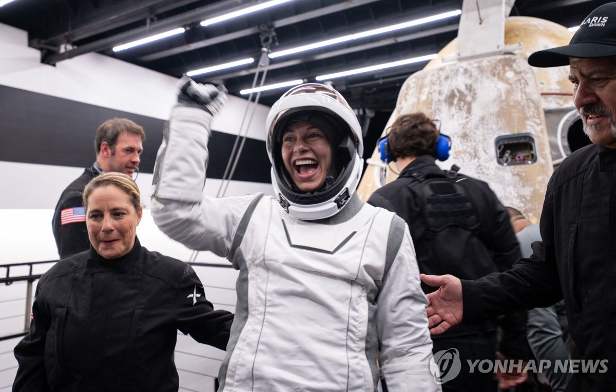 '역사상 가장 위험했던' 민간인 우주비행 완수…이정표 세웠다 (연합뉴스) - 나무뉴스