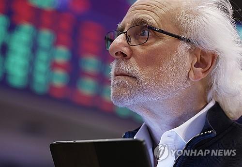 뉴욕증시, 금리인하 D-데이·25bp vs 50bp 미지수…보합 출발 (연합뉴스) - 나무뉴스