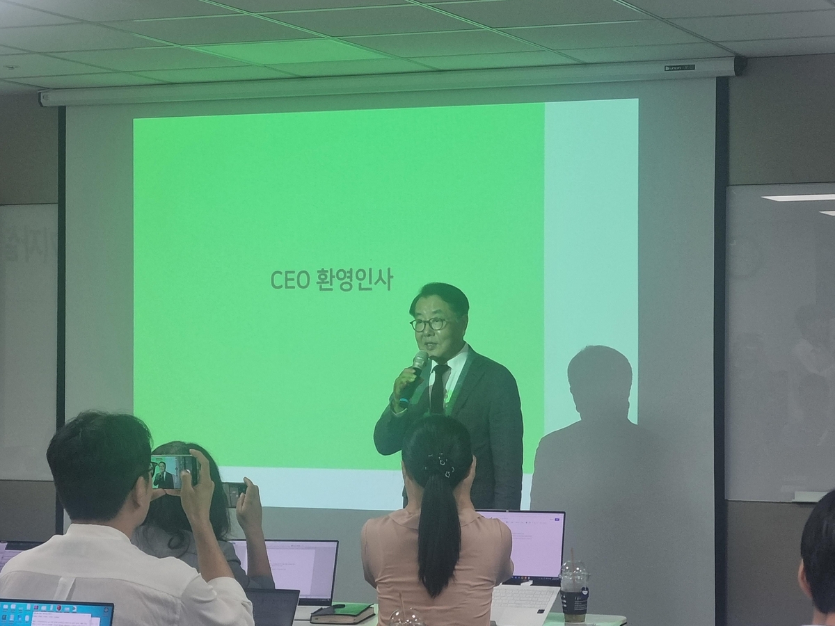 KT스카이라이프, 홈리스 월드컵으로 AI 스포츠 중계 본격화(종합) - 나무뉴스