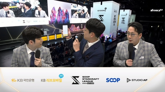 'KB리브모바일→동아오츠카'…SOOP, 다양한 기업과 협력해 e스포츠 콘텐츠의 범위 확장 - 나무뉴스