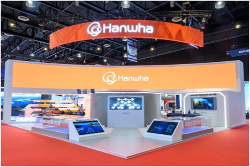 한화·LIG넥스원·KAI, 필리핀 방산전시회서 K-방산 역량 뽐내(종합2보) (연합뉴스) - 나무뉴스