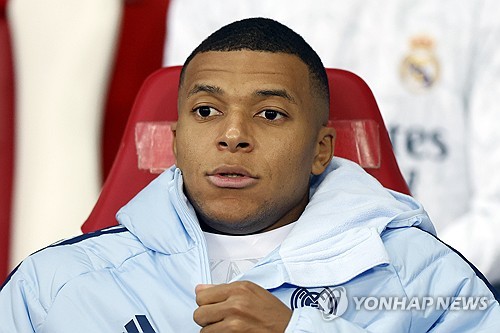 레알 마드리드, 36경기 무패 깨졌다!…릴 원정 0-1 충격패 '중위권 추락' [UCL 리뷰] (엑스포츠뉴스) - 나무뉴스