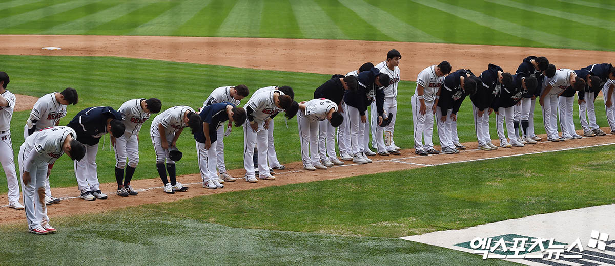 준PO 진출 실패 두산, 4위팀 최초 탈락+최다 이닝 무득점 흑역사 눈물 [WC2] (엑스포츠뉴스) - 나무뉴스