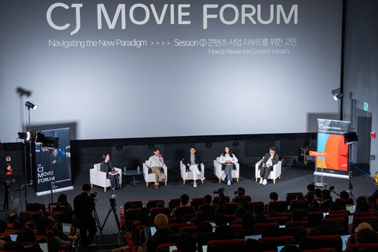 RM 다큐, 왜 4D플렉스가 배급했나…"몰입 콘텐츠, 우리의 노하우로" (종합)[BIFF 2024] - 나무뉴스