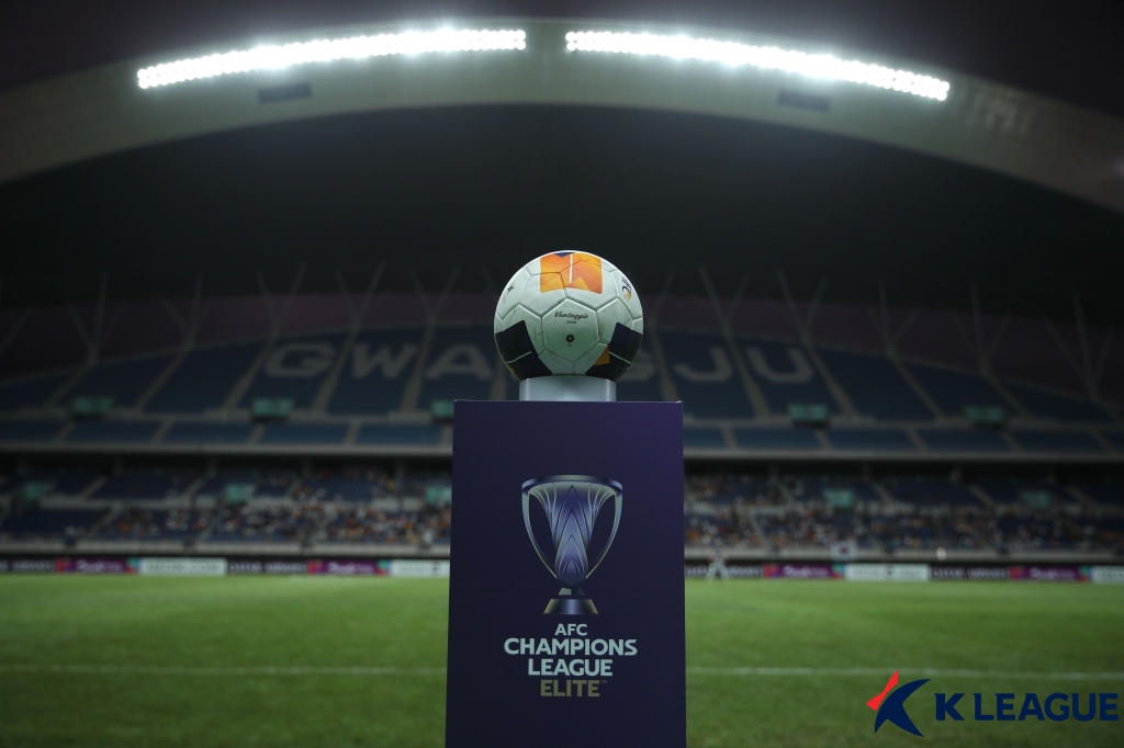 '충격' 광주, ACLE 홈경기 300km 떨어진 용인서 치른다…잔디 문제 직격탄 (엑스포츠뉴스) - 나무뉴스