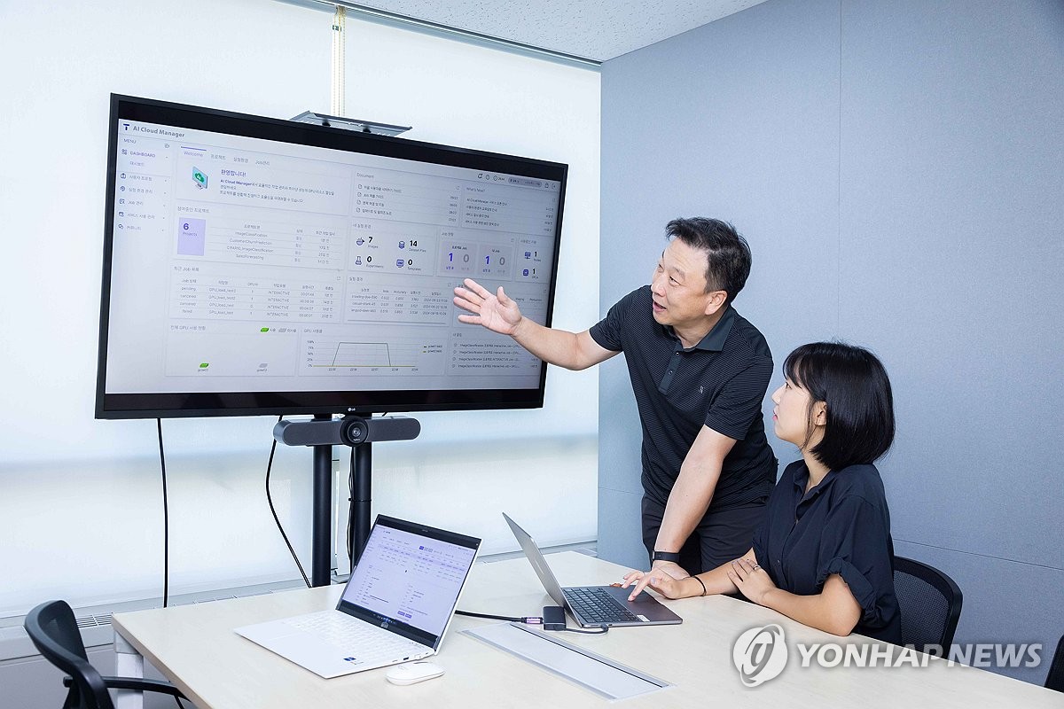 SKT "GPU 효율 극대화 'AI 클라우드 매니저' 출시 (연합뉴스) - 나무뉴스