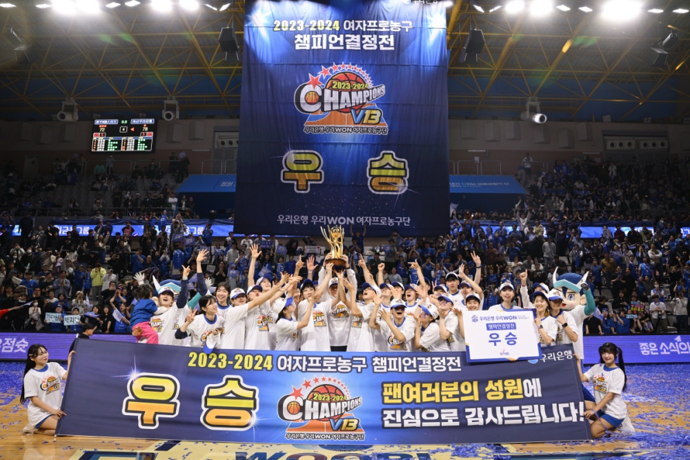 WKBL, 27일 하나은행-KB스타즈 공식 개막전 오후 6시→2시 30분 변경 (엑스포츠뉴스) - 나무뉴스