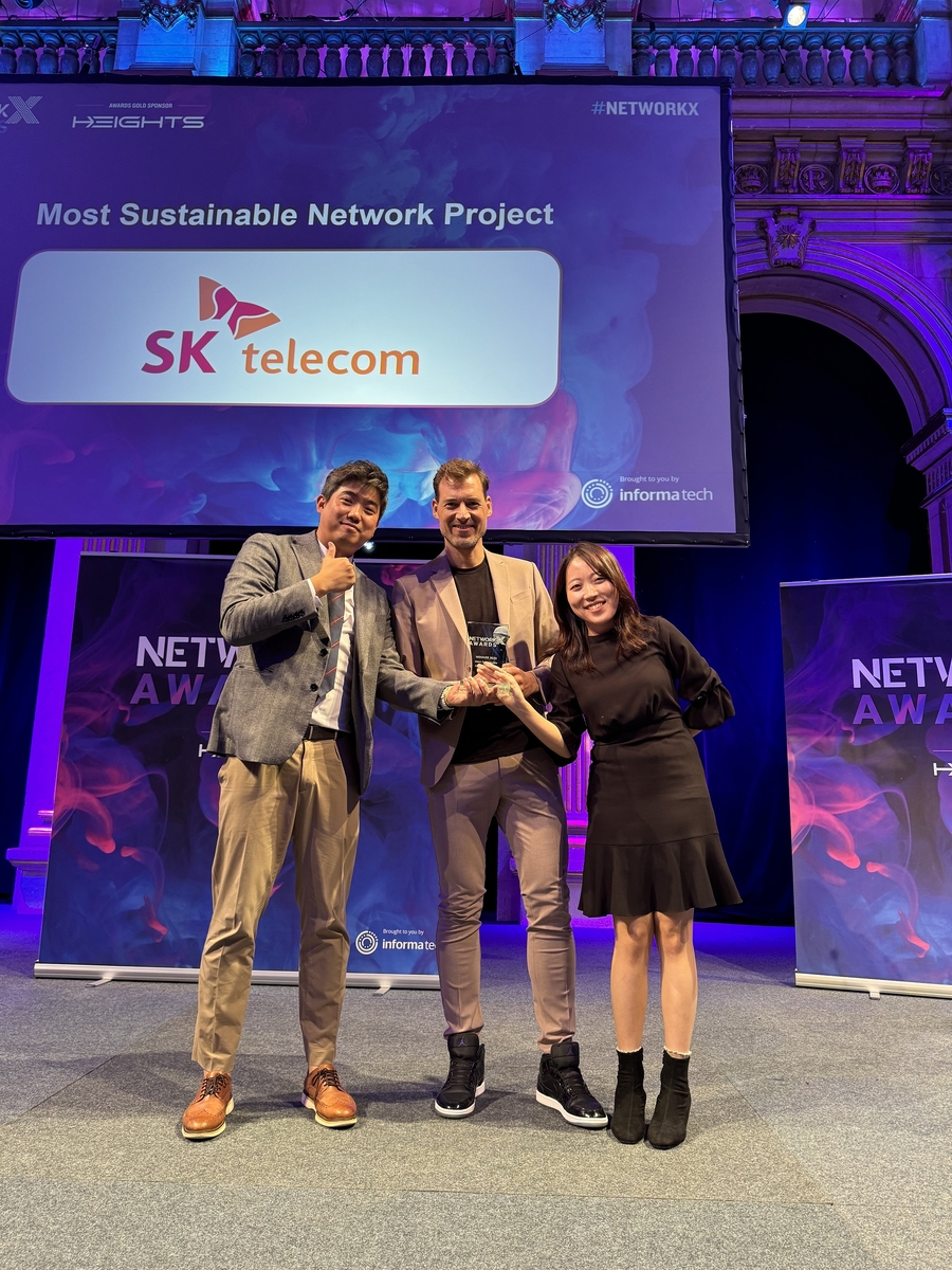 SKT, ICT 분야 세계적 어워드서 AI 기술력 인정받아 - 나무뉴스