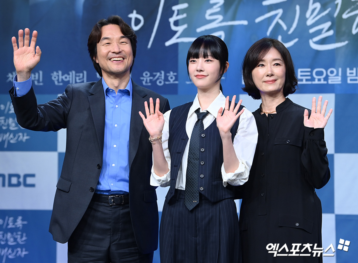 한석규 30년만 MBC 복귀→tvN '정년이'와 '편성갈등'…순항할까 (이토록 친밀한 배신자)[종합] (엑스포츠뉴스) - 나무뉴스