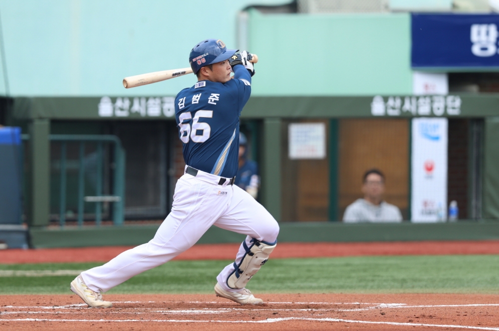 2024 울산-KBO Fall League 개막…'김범준 역전포' NC, 롯데 4-3 제압 '첫 승 신고' (엑스포츠뉴스) - 나무뉴스