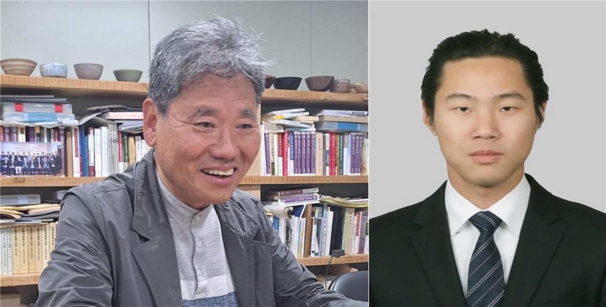 월산민속학술상에 노성환 명예교수·최학락 연구원 - 나무뉴스