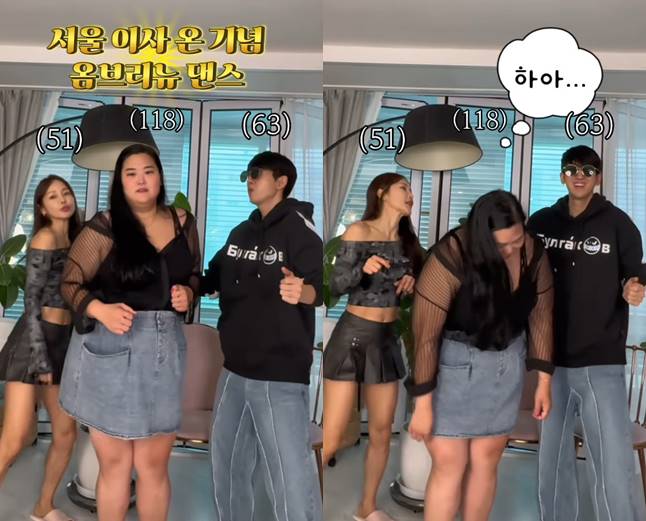 "굳이 몸무게 비교?" 악플받던 미나, 148kg→28kg 감량 시누이 영상 갑론을박 [엑's 이슈] (엑스포츠뉴스) - 나무뉴스