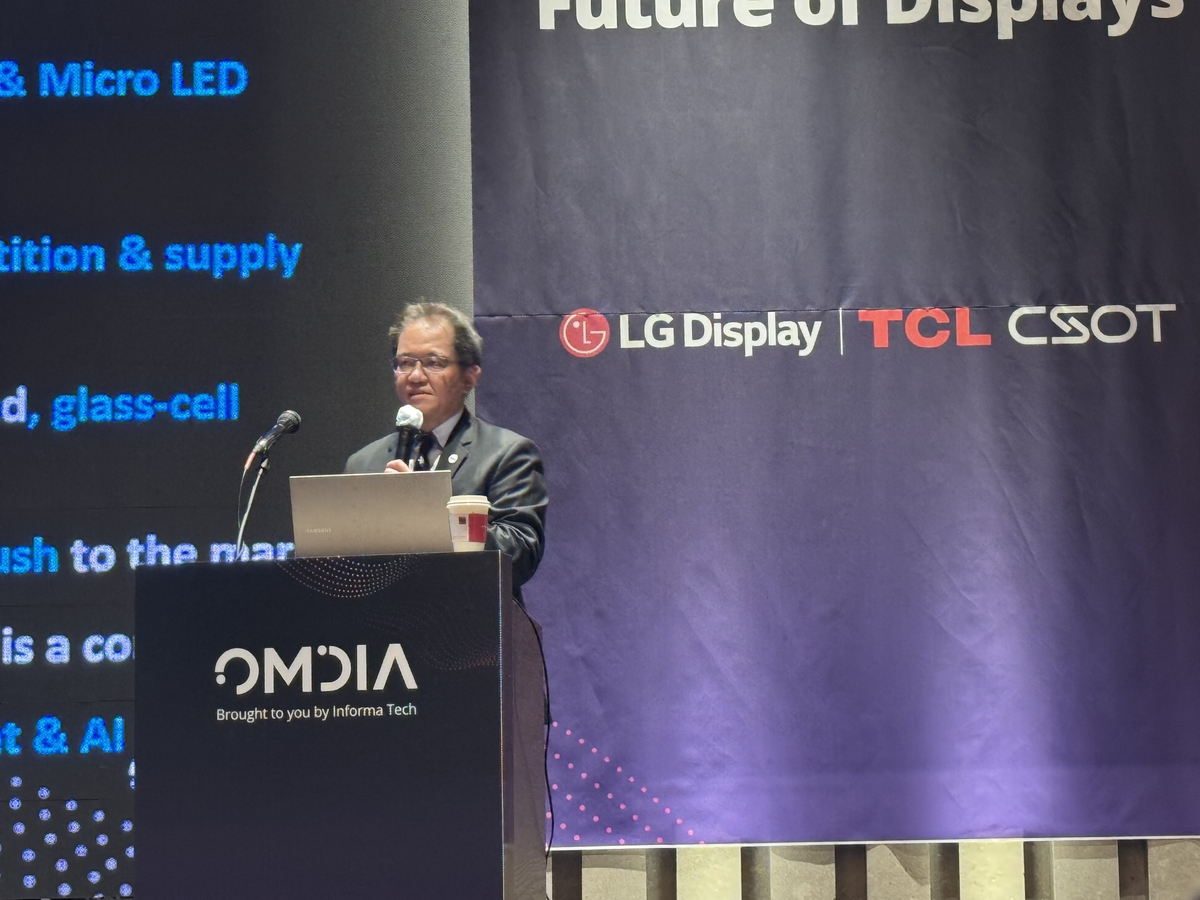 옴디아 "삼성D·BOE, 맥북 OLED 공급…中 보조금, TV 수요 촉진" (연합뉴스) - 나무뉴스