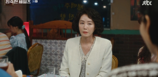 예전으로 못 돌아가…정숙한 세일즈 김성령 김소연 따라 란제리 방문 판매 시작 나무뉴스