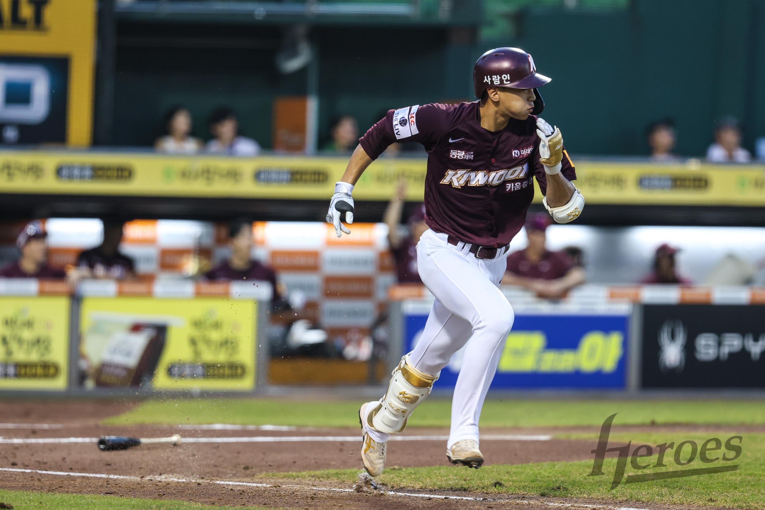 '이승원 결승 2타점' 고양 히어로즈, 소프트뱅크 7-6 제압…KBO 가을리그 첫 승 - 나무뉴스