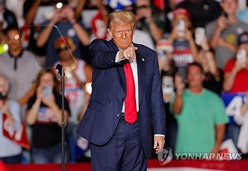 트럼프 "중국·일본서 만든 차에는 공제 혜택 없어야" (연합뉴스) - 나무뉴스