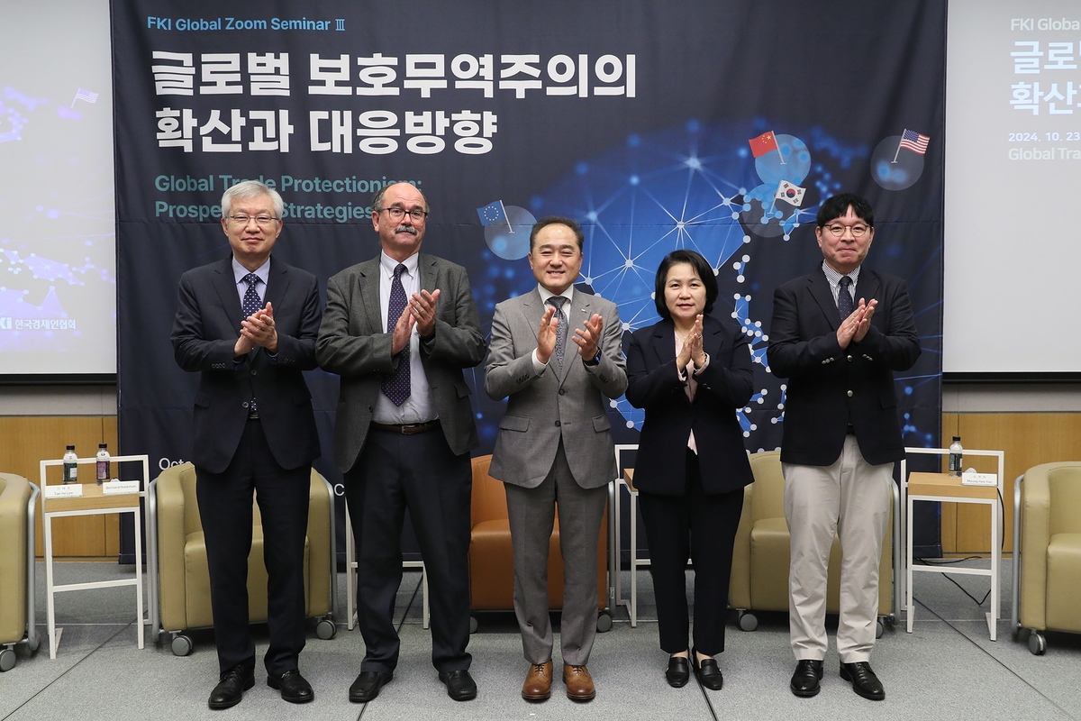 "선진국의 녹색정책·보호무역주의로 세계무역 2천744억달러↓" (연합뉴스) - 나무뉴스