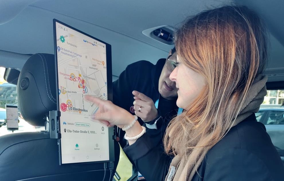 LG전자, 독일서 자체 개발 교통안전 설루션 '소프트 V2X' 선보여 (연합뉴스) - 나무뉴스