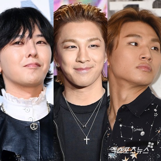 "시기가 왔다" 빅뱅, 8년만 완전체 출격…GDX태양 '집대성' 뜬다 [엑's 이슈] (엑스포츠뉴스) - 나무뉴스