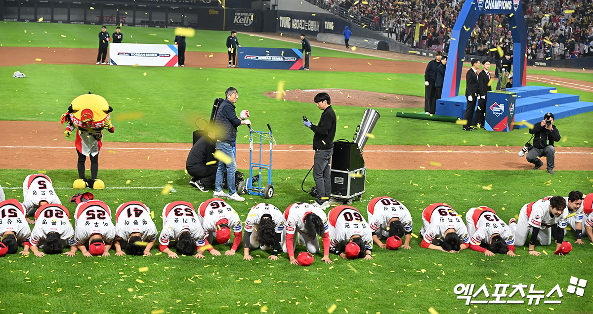 V12 KIA 타이거즈 초대박!…배당금 수입만 52억5000만원 '역대 최고' (엑스포츠뉴스) - 나무뉴스