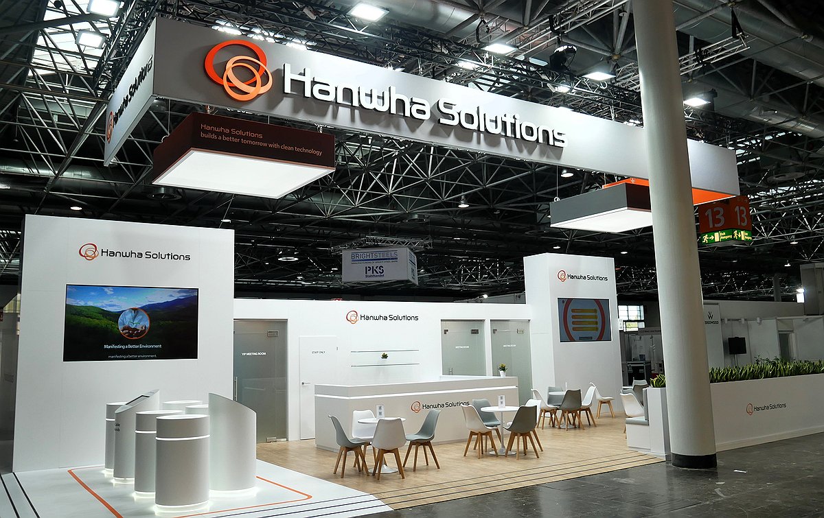 IBK투자, 한화솔루션 목표가↓…"4분기 신재생에너지 흑전" - 나무뉴스