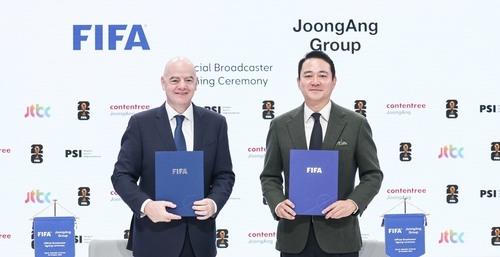 JTBC, 2026·2030 FIFA 월드컵 독점 중계권 획득(종합) (연합뉴스) - 나무뉴스