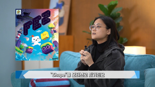 [GIGDC][인터뷰] 3D와 2D를 오가는 던전 클리어 퍼즐 게임, '큐브 던전에서 살아남기' - 나무뉴스