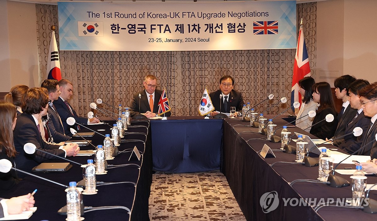한·영 FTA 3차 개선 협상…서비스·공급망·디지털 등 논의 (연합뉴스) - 나무뉴스