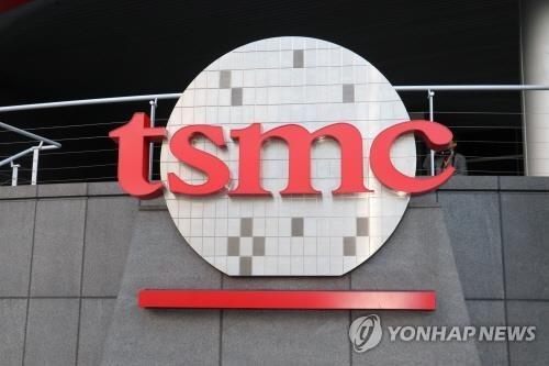 "TSMC, 'AI 열풍'에 내년 5나노 가동률 100% 초과할 것" (연합뉴스) - 나무뉴스