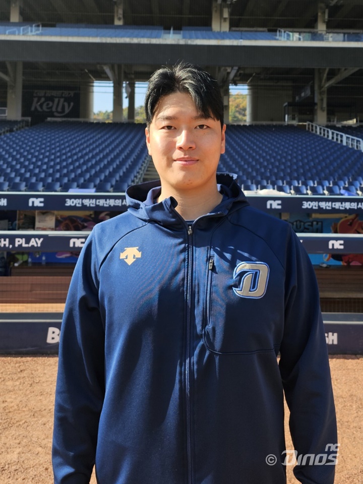 '소이현-김세훈 MVP' NC, CAMP 1 마무리…이호준 감독 "좋아진 선수들 눈으로 확인했다" - 나무뉴스