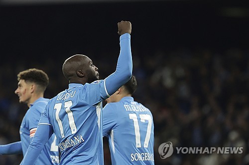 '토트넘아, 난 맨시티 2번 이겼어'…패승승승무승승승승승패무승→'콘테 지휘봉' 나폴리, AS로마 누르고 선두 탈환+103kg FW 결승포 폭발! (엑스포츠뉴스) - 나무뉴스