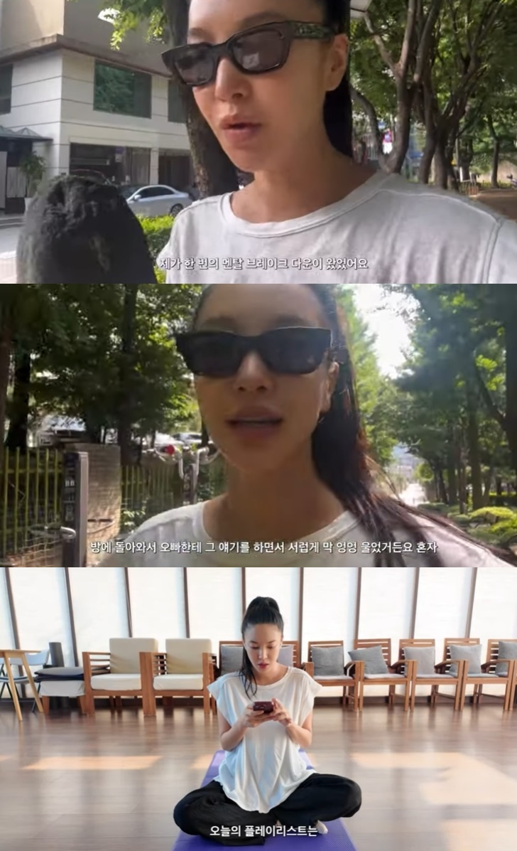 "분명 낳았는데"…김윤지, 출산 후 몸무게에 오열→조리원서 10kg 감량 (ns윤지) (엑스포츠뉴스) - 나무뉴스