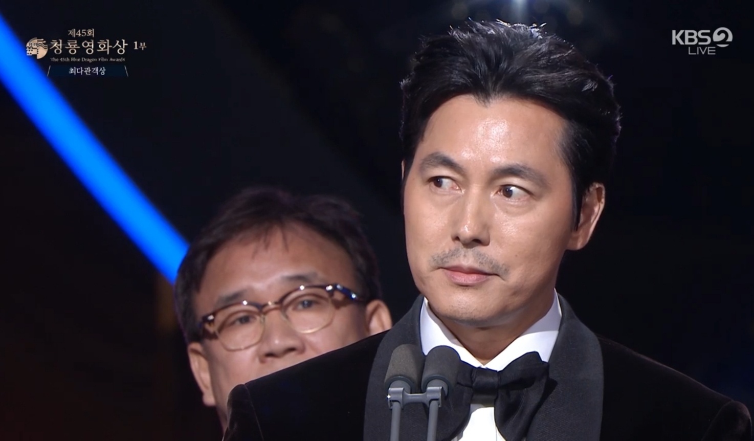 혼외자 인정 정우성 입 열었다 父로서 책임 다할 것 실망드려 죄송 [청룡영화상] 나무뉴스