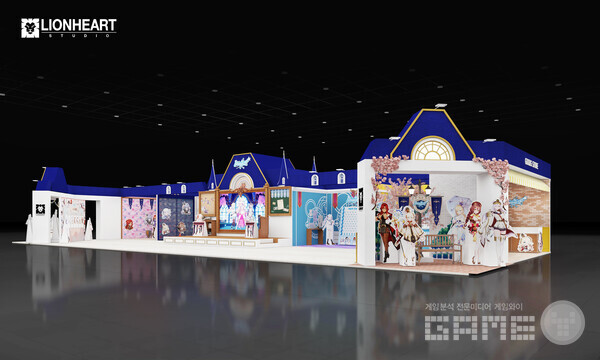 [AGF 2024] 라이온하트 '프로젝트C'·쿠로게임즈 '명조' 프로그램 공개 - 나무뉴스