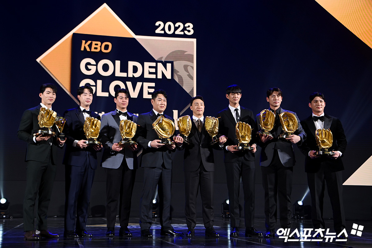유격수-포수 빅뱅! 81명 중 10명만 황금장갑 품는다…KBO, 13일 골든글러브 시상식 개최 (엑스포츠뉴스) - 나무뉴스