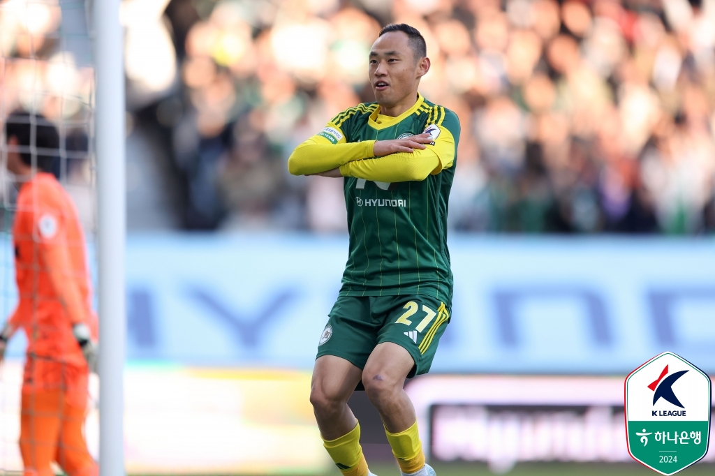 전북B→ACL2→전북A→대표팀→승강PO…문선민이 돌아본 2024년 "정말 힘들었다" [현장인터뷰] (엑스포츠뉴스) - 나무뉴스