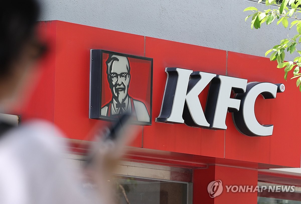 KFC 코리아 "타코벨 국내 사업권 두고 얌 브랜드와 협상" (연합뉴스) - 나무뉴스