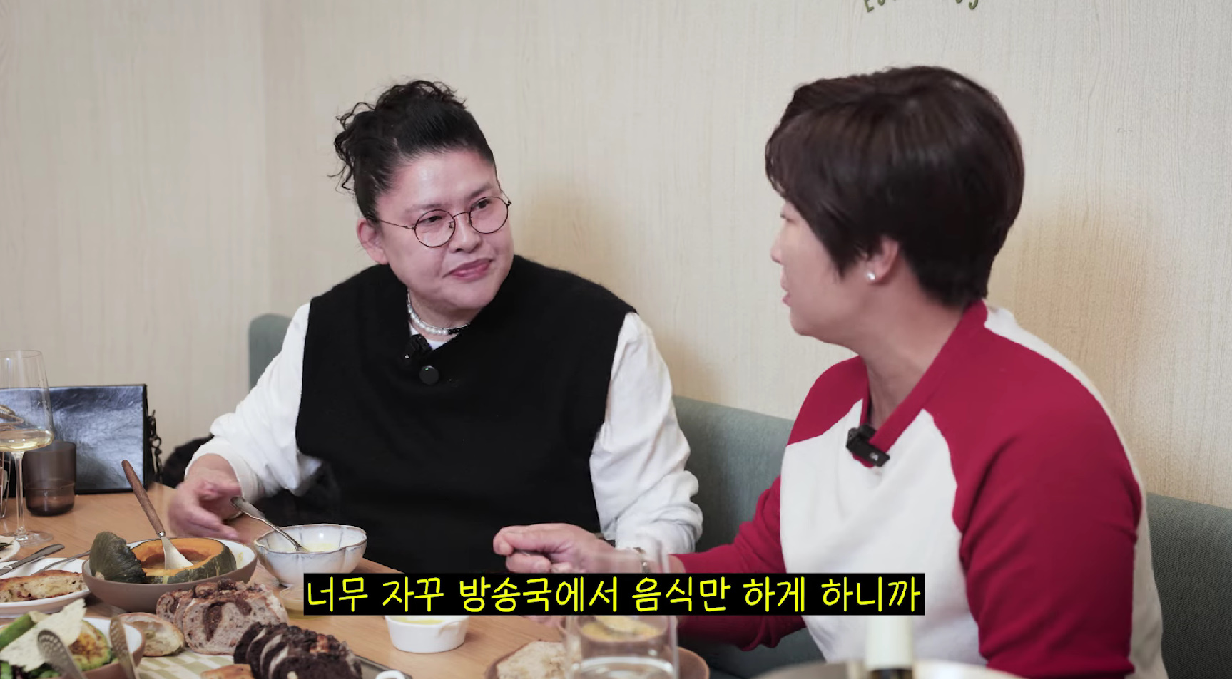 '큰 손' 박세리, 요리 예능 부담 "전문가 NO, 방송국에서 음식만 하게 해" (이영자TV) (엑스포츠뉴스) - 나무뉴스