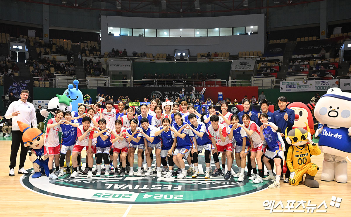 '득점 폭발' 韓 올스타, 日 올스타 제압…승리에 재미까지, 성황리 마무리된 WKBL 올스타전 [부천 현장] (엑스포츠뉴스) - 나무뉴스