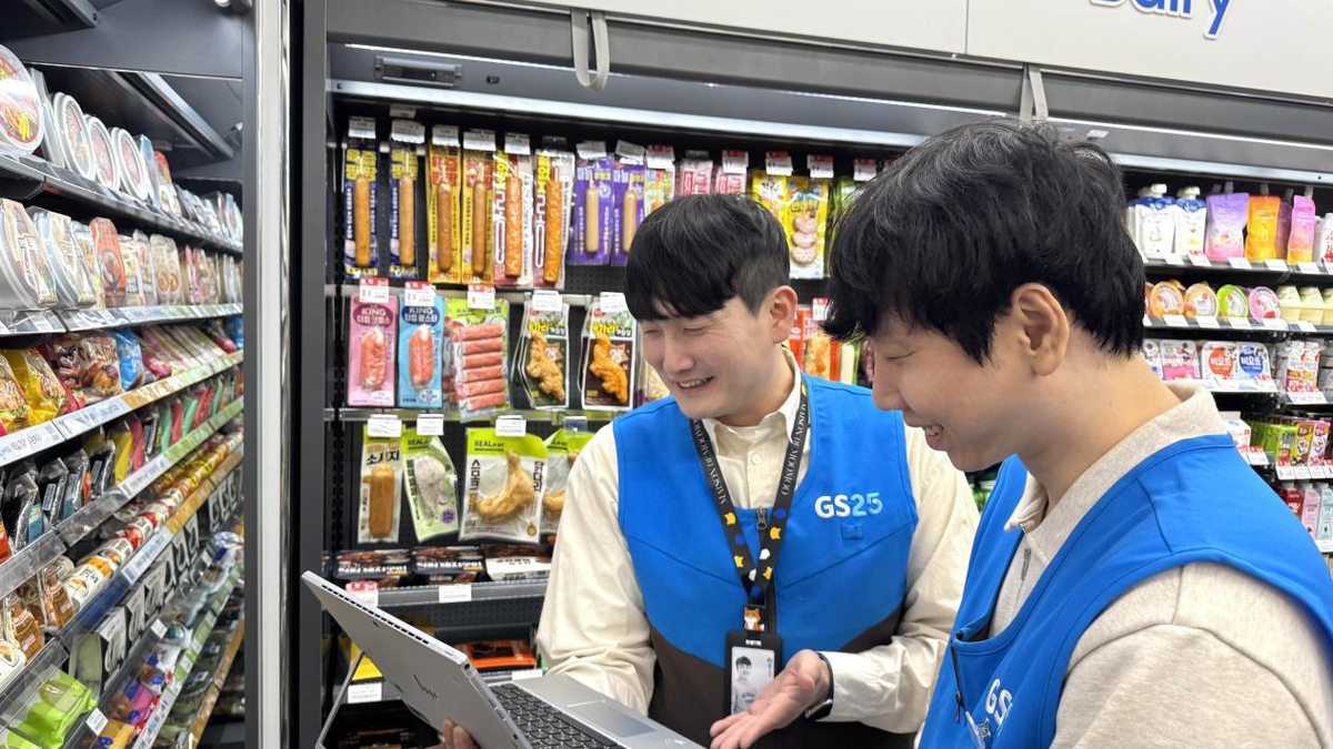 GS25, 가맹점주 특화상품 판매 인센티브 재원 20% 늘리기로 - 나무뉴스