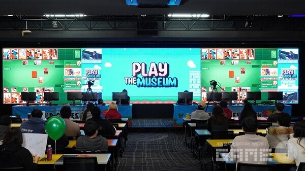 게임 DNA 확산...‘NHN 게임스 위크’ 성료 (게임와이) - 나무뉴스